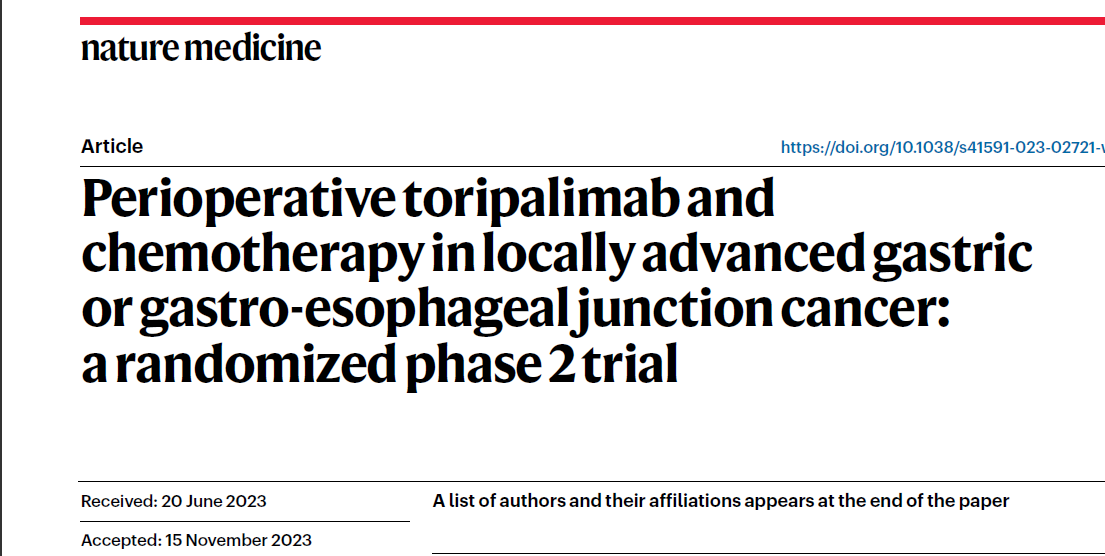 Sun Yat-sen University Cancer Center