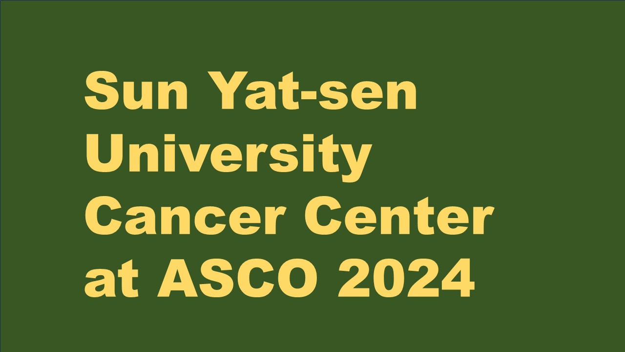Sun Yat-sen University Cancer Center