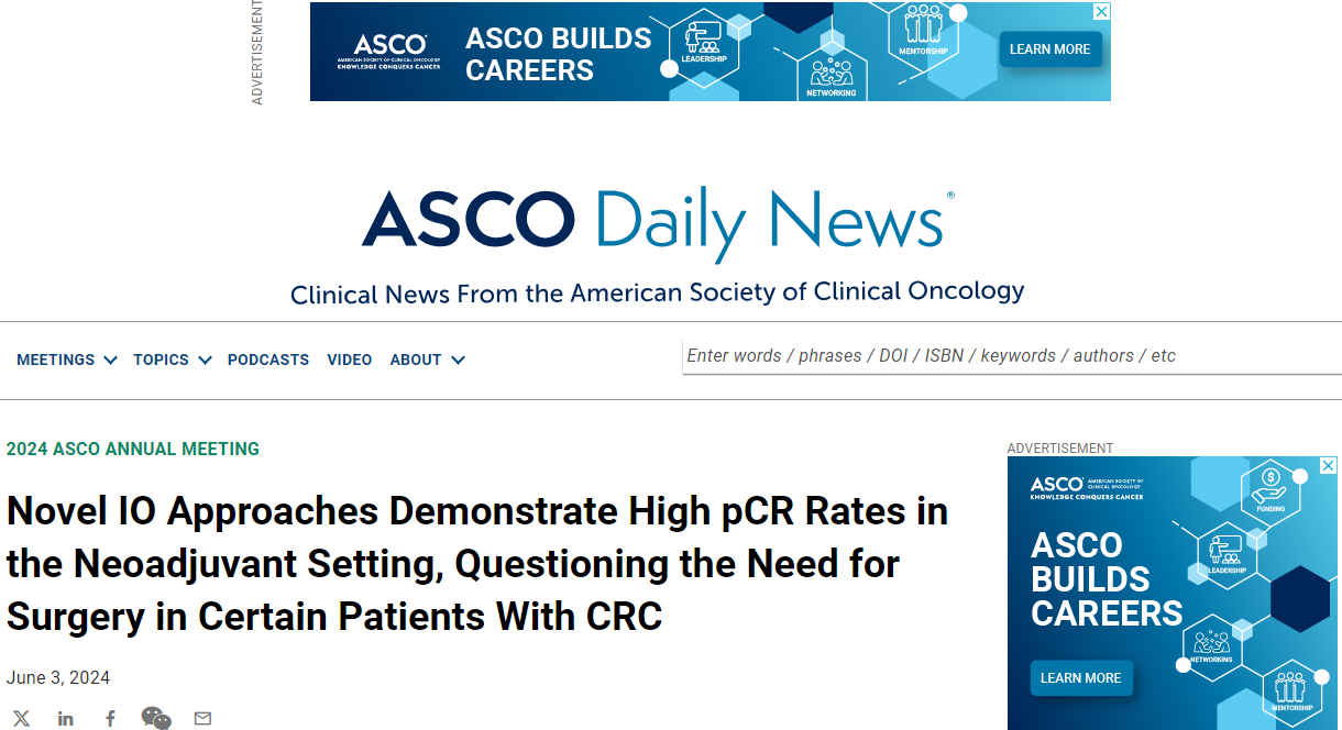 Sun Yat-sen University Cancer Center