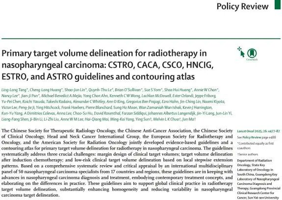 Sun Yat-sen University Cancer Center